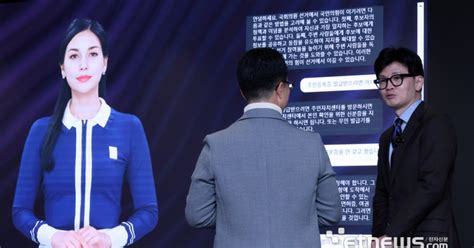한동훈 Ai에게 총선 이기려면 질문하자 후보자 정책·이념 잘 분석해야”