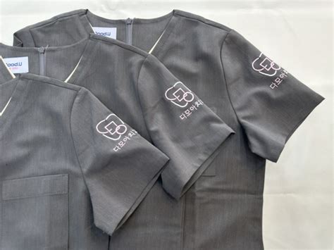 컴퓨터자수 다모아치과로고자수 치과로고자수 치과가운자수 병원가운자수 치과가운로고자수 병원가운로고자수 가운로고자수 로고자수 전주로고자수 전주컴퓨터자수