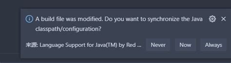 Vscodejavafxmavenvscode Javafx Csdn博客