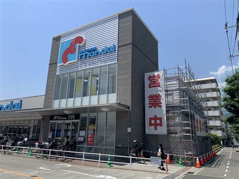 神戸市東灘区万代 魚崎店店内改装の為2022年6月11日土夕方6時で休業へ7月下旬リニューアルオープン予定 号外NET
