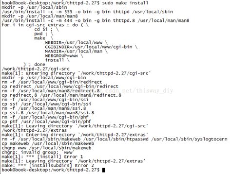 【教程】移植web server到ubuntu就是这么简单！ 通过web页面点击按钮发送指令到ubuntu系统 csdn博客