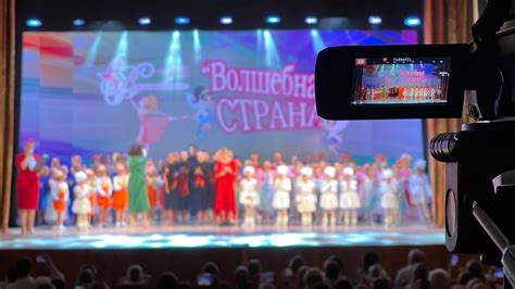 Отчетный концерт эстрадно-хореографической студии "Вдохновение" - YouTube