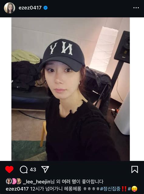 연말 무대 이후 뭔가를 준비하는것 같은 베이비복스 인스티즈 Instiz 이슈 카테고리