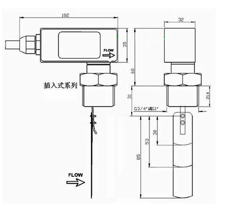 上海袁申自控挡板式水流开关小流量水流开关4分6分8分流量开关 阿里巴巴