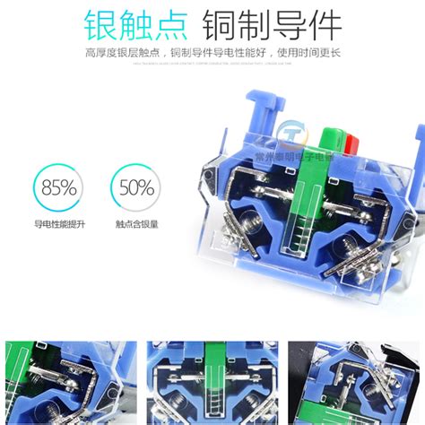 正品一佳自锁式紧急停止急停按钮开关 LA38 11ZS银点22mm1开1闭 虎窝淘