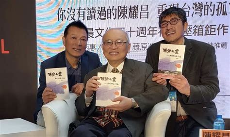 蔡詩萍》他始終是多才多藝，心懷正義感的知識份子 蕃新聞