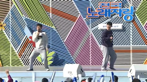 창피함은 한 번이지만 추억은 영원하다