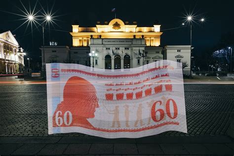 Банкнота с образа на Христо Ковачки напомня кой печели от блокираните реформи в енергетиката