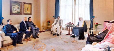 Chairman Senate Muhammad Sadiq Sanjrani Along With Senators In A