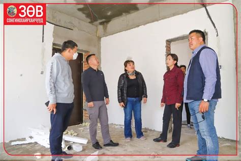 ЭНЭ ОНД 24 41 ДҮГЭЭР ХОРООДОД 150 ХҮҮХДИЙН БАГТААМЖТАЙ ЦЭЦЭРЛЭГҮҮД