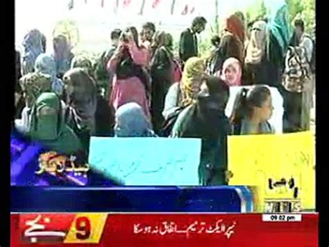 Waqtnews Headlines 0900 Pm 10 February 2017 Video Dailymotion