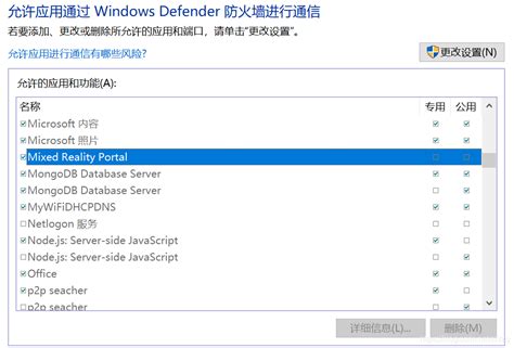 关于mongodb40安装配置中的mongoexe报错问题及解决办法badvalue Error No Args For