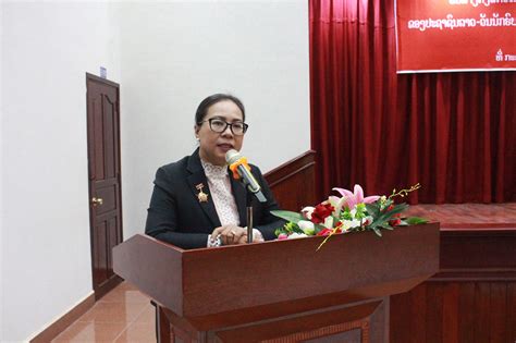 Monre ກຊສ ສະຫາຍ ນາງ ບຸນຄໍາ ວໍລະຈິດ ກໍາມະການສູນກາງພັກ ເລຂາຄະນະພັກ ລັດຖະມົນຕີ