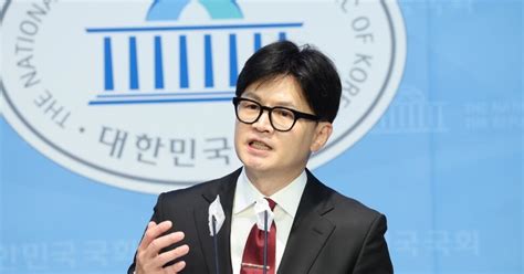‘김건희 문자 무시 논란 한동훈 “사적으로 공적 논의 적절치 않아”