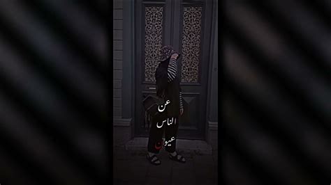 مشروع لايت موشن حب Youtube