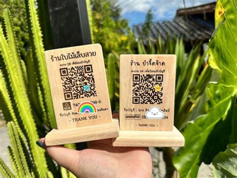 ป้ายสแกนคิวอาร์โค้ด ป้ายสแกนชำระเงิน ป้ายสแกนจ่าย ป้ายสแกน Qr Code งาน