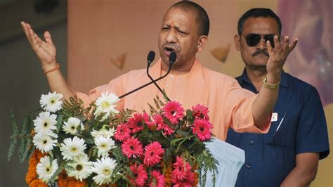 Atiq Ahmad Mafia Garbage How Yogi Adityanath Bjp Are Setting