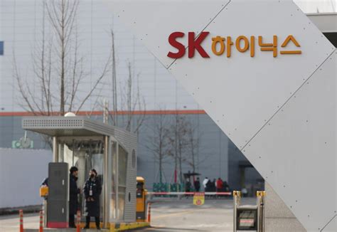 르데스크 Sk하이닉스 10년 만에 적자주가는 올해만 20 상승