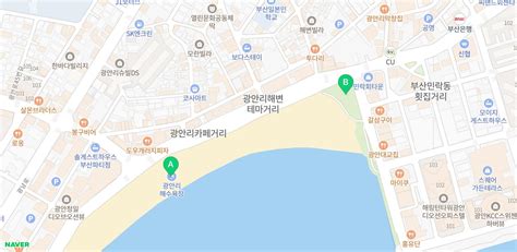 부산 광안리 해수욕장 물놀이 샤워 파라솔 핫플 민락해변공원 해바라기 드론쇼 정보 네이버 블로그
