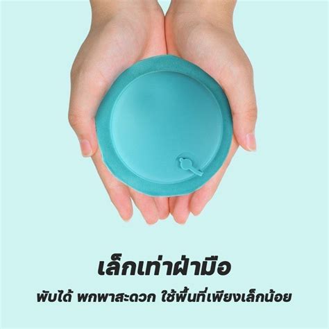 6โชคดี หมอนรองคอปั๊มลมในตัว พับเก็บได้ตัวยู U เป่าลมในรถพกพา สำหรับเดินทางนอนแคมป์ปิ้งสบายๆไม่