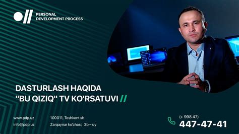 Dasturlash Haqida Bu Qiziq Tv Korsatuvi Youtube