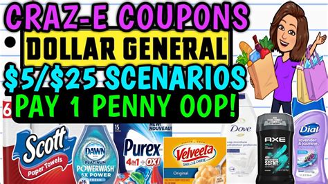 🤯1 Penny Oop🤯5 Off 25 Scenarios🤯dollar General Couponing This Week 3