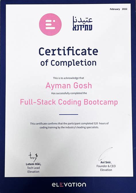 ayman gosh on linkedin react mobx nodejs expressjs mongoose atidna fullstackdeveloper…