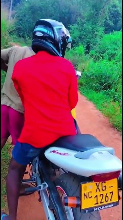 මං බිලා නෑ 🤣 උඹත් බිලානේ 😂😂 Sl Comedy Funny Viral Shorts Youtube