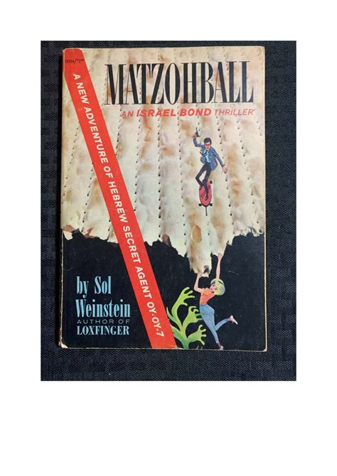 Mossad Caught Napping This Would Never Have Happened With Israel Bond