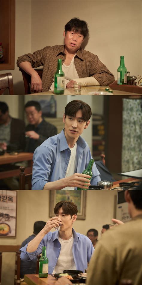 소주전쟁 유해진x이제훈 유일무이한 술자리
