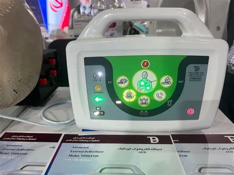 ساخت دستگاه الکتروشوک اتوماتیک سخنگو توسط محققان کشور خبرگزاری آنا