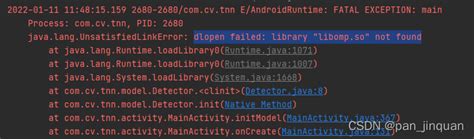 Dlopen Failed Library “libompso“ Not Found Csdn博客