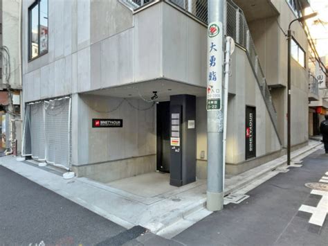 Im内神田ビル（神田）の賃貸オフィス空室情報