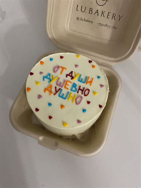 Бенто торт в 2024 г Торт на девичник Торт для беременных Торт для мамы