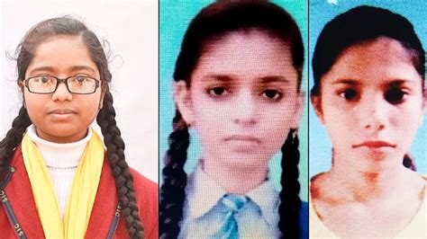 Up Board Result 2022 सीतापुर में 10वीं के रिजल्ट में बेटियों का कमाल