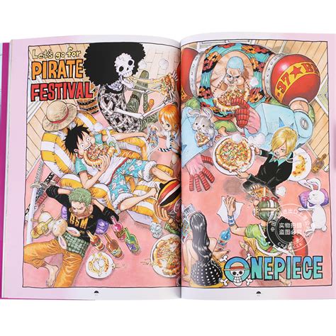 现货 进口日文 航海王 海贼王 画集第八册 Color Walk 8 Wolf Onepieceイラスト集 尾田荣一郎 航海王 Op
