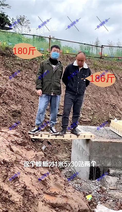 塑料复合材料怎么样？