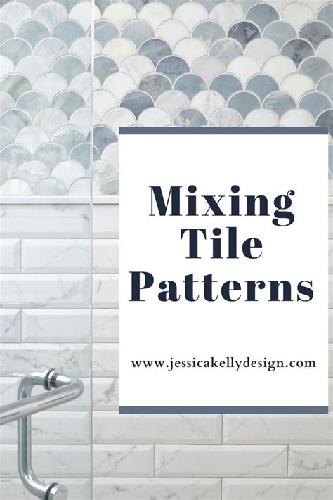 Mixing Tile Patterns Tile Patterns Decor Inspiration Board Toronto Interior Design