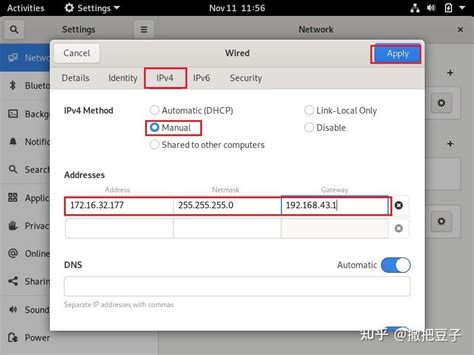 Linux常用命令合集 知乎