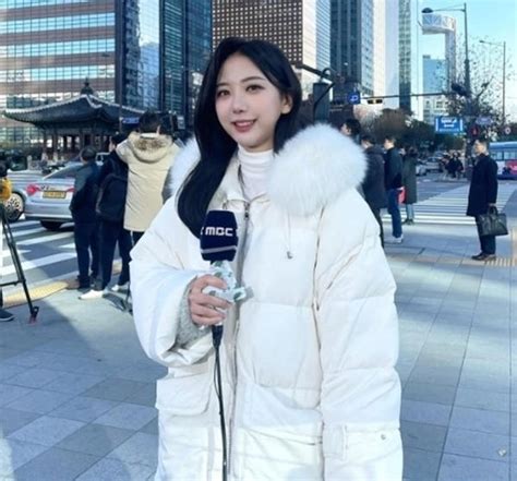 故 오요안나 괴롭힘 의혹 Mbc 동료 피고발→기상예보 채널 악플 폭주 St이슈