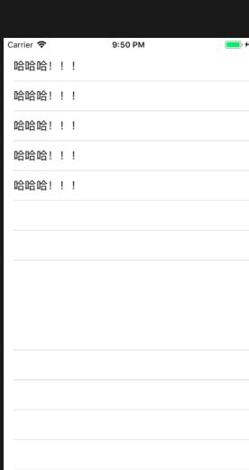Uitableview的基本使用方法 霜空 博客园
