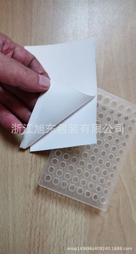 Pcr