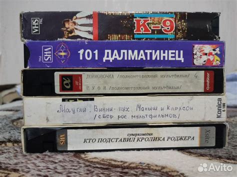 Кассеты для видеомагнитофона купить в Нижнем Новгороде с доставкой ...