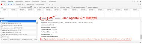 User Agent反爬虫的原理和绕过方法php如何通过user Agent绕过淘宝安全机制 Csdn博客
