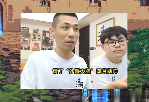Dnf：旭旭宝宝与雾神首次团本挑战！秒杀全场，战后表情令人惊讶