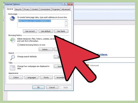 How To Get Rid Of The Ask Toolbar With Pictures WikiHow