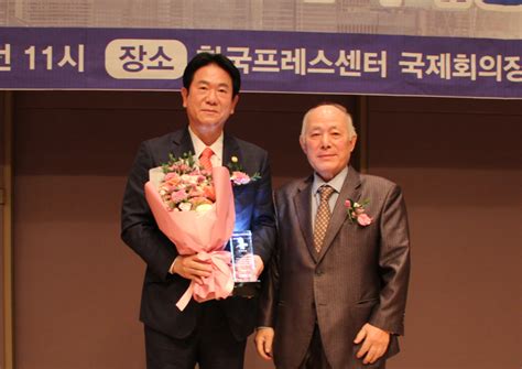 제7회 대한민국 무예체육대상 시상식 4월 11일 개최 무예신문 대한민국 대표 무예체육뉴스