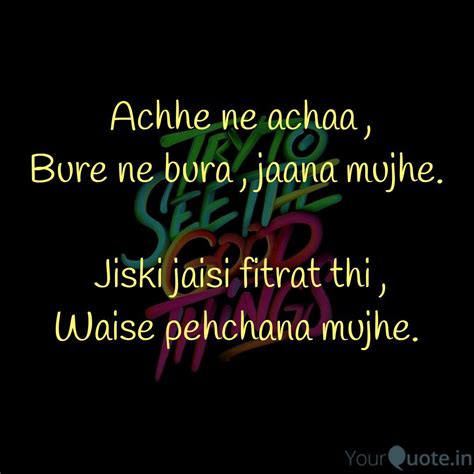 Ankur Quotes Yourquote