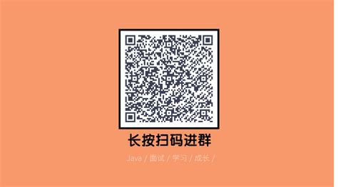 Java 中的 Cas 每日頭條