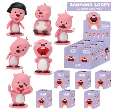 Zanmang Loopy Crazy Monster